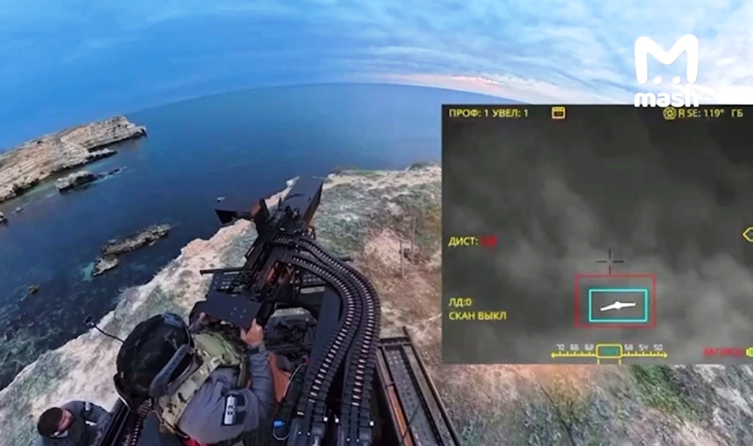 A Russian Twin GShG Machine Gun Turret uses an Artificial Intelligence ...